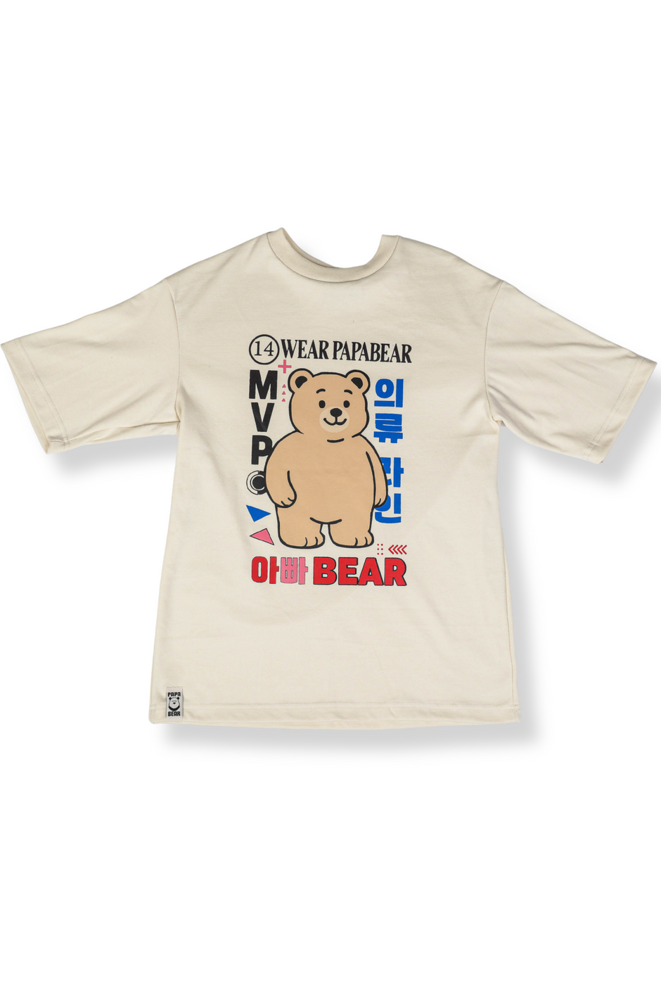 Papa Bear – PapaBearPH